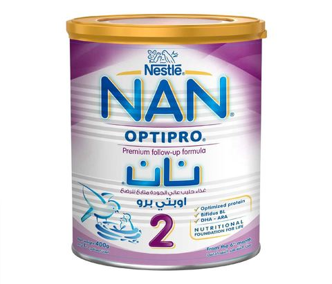 NAN Optipro 2 | FoodLocker - Your Online Food Store